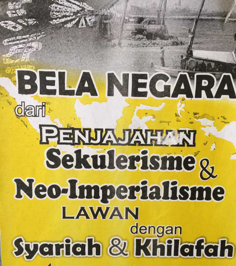 HTI dan PKI, antara Persamaan dan Perbedaan Halaman 1 - Kompasiana.com HTI dan PKI, antara Persamaan dan Perbedaan Halaman 1 - Kompasiana.com